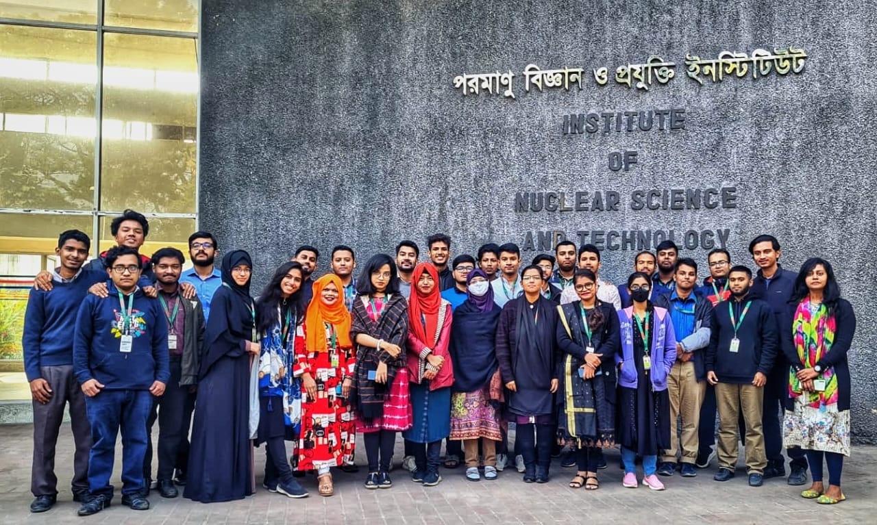 Military Institute of Science and Technology (MIST)